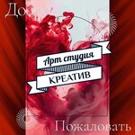 Creative (Mira Street No:34), profesyonel fotoğraf stüdyosu  Vladimir'den