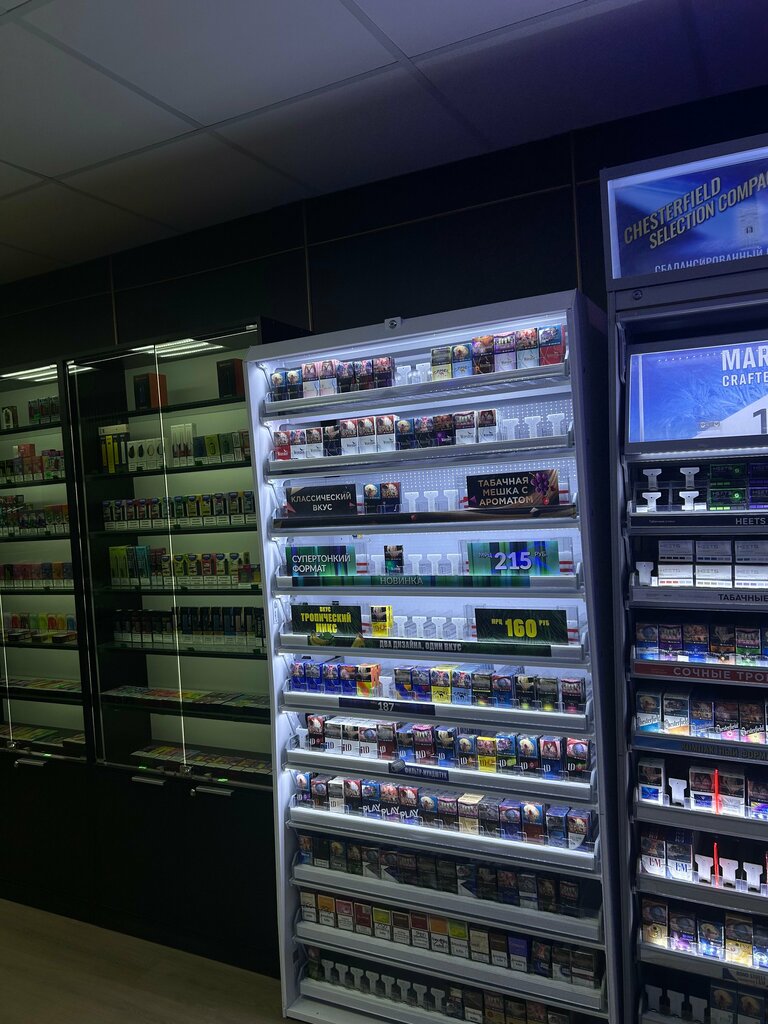 Tütün, sigara mağazaları Табак & Вейп, Odintsovo, foto