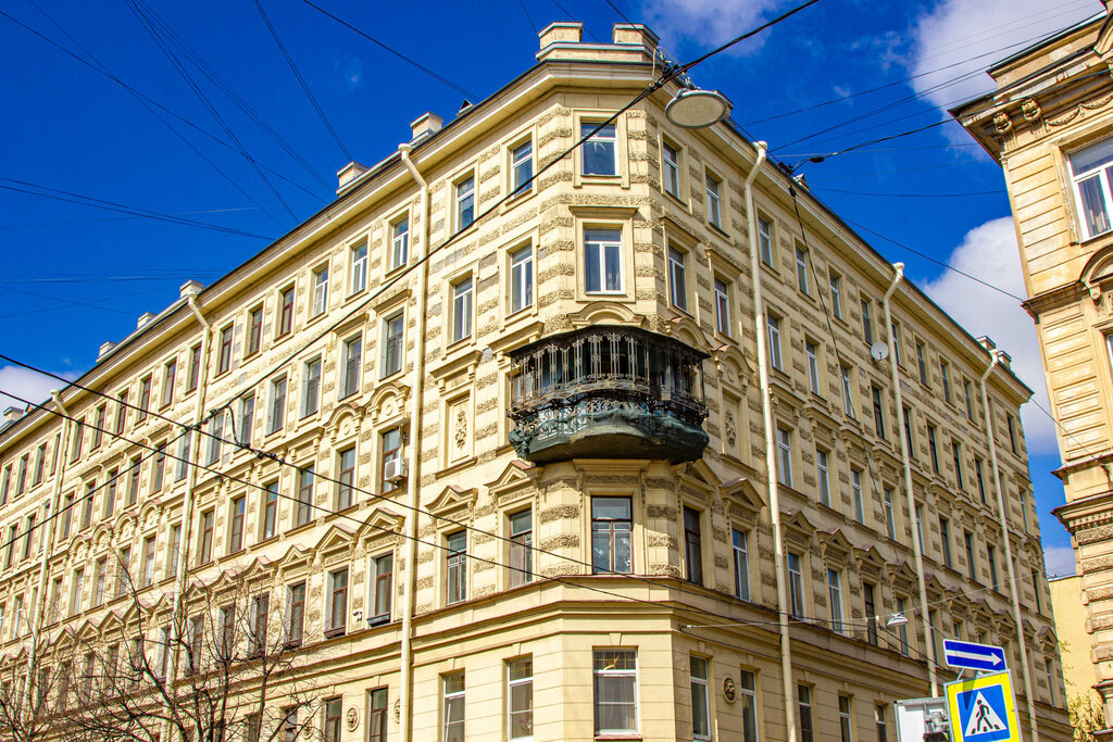 Turistik yerler Доходный дом М.А. Барановской, Saint‑Petersburg, foto