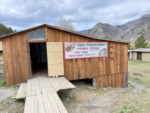 Kafe Кафе Тельтек-Бель, Altay Cumhuriyeti, foto