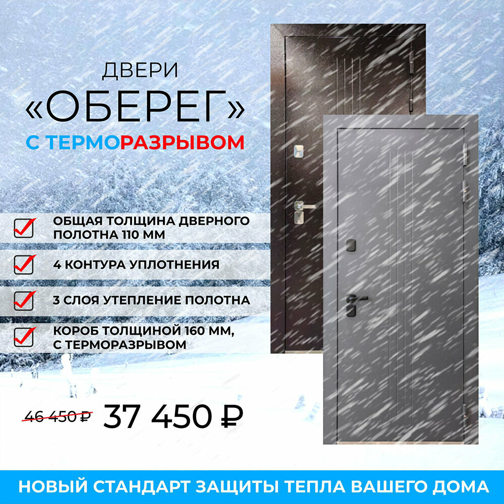 Pencere üretim, satış ve montaj firmaları ТМК, Tverskaya oblastı, foto