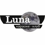 Luna (ulitsa M. Khalilova No:12А), gece kulüpleri  Kaspiysk'ten