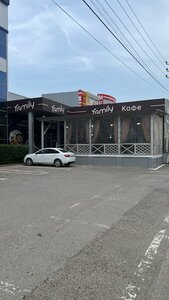 Kafe Family, Dağıstan, foto