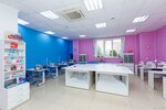 ReШить (Lenina Avenue No:61), paylaşımlı ofis  Kemerovo'dan