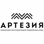 Artezia (Moskovskoe Highway No:32с1), ruhsat hizmetleri  Ulyanovsk'tan
