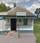 Славянка (Leninskaya ulitsa No:40А), market  Furmanov'dan