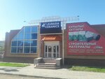 Eurasia Ceramics (West Kazakhstan Region, Oral), seramik fayans  Oral'dan (Uralsk'tan)