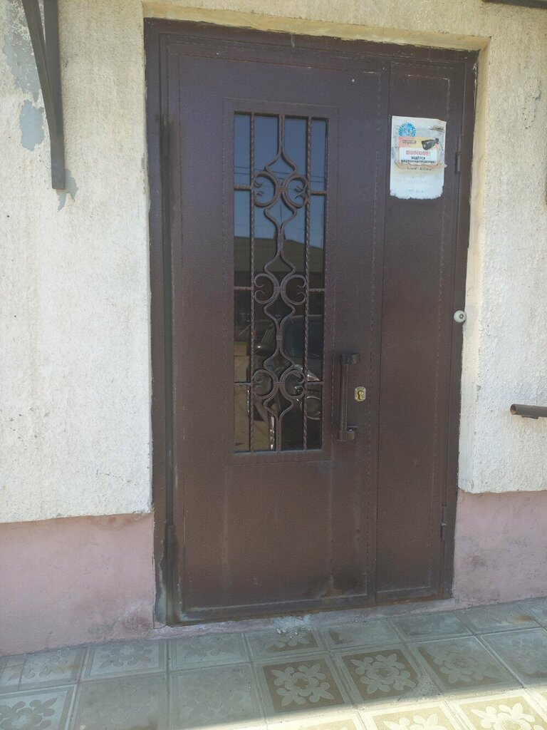 Seyahat acenteleri Лидер-тур, туристическое агентство, Orenburg, foto