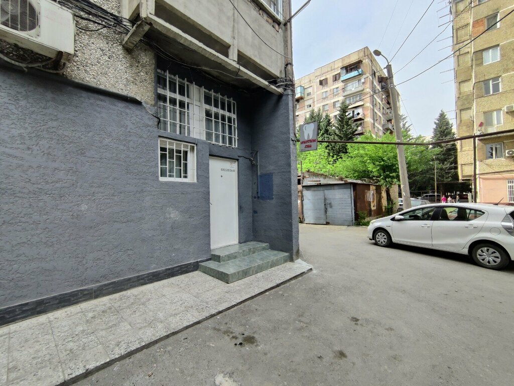 Özel ağız ve diş sağlığı klinikleri ve muayenehaneleri სტომატოლოგიური კლინიკა, Tiflis, foto