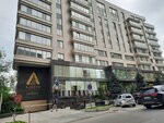Клубный дом Karven (Gogol Street No:77/1), i̇ş merkezi  Bişkek'ten