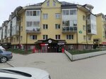 Александрина (Ocheretina Street No:14), kuaförler  Yekaterinburg'dan