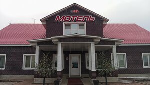 Мотель 777 (Amur Region, Magdagachinskiy munitsipalny okrug, munitsipalnoye obrazovaniye Magdagachi), otel  Amursk Bölgesi'nden