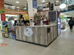 Coffee с СоВой (Gagarina Street No:164), kahve dükkanları  Riazan'dan