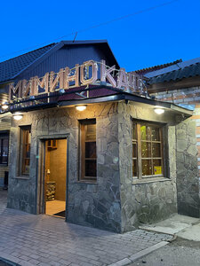 Мимино (Sovetskaya ulitsa No:23, Vyshniy Volochyok, Russian Federation), kafe