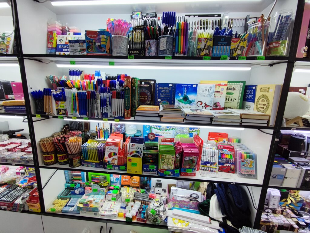 Toptan kırtasiye firmaları New Future Class, Taşkent, foto