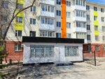 Lie Detector - Polygraph test (Ahmet Jubanov kóshesi No:1), yalan makinesi testi  Astana'dan