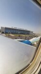 Termez Airport Border Customs Post (Surkhandarya Region, Termez District, Termez International Airport), gümrükler  Surhanderya eyaletinden