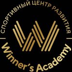 Winner’s Academy (Institutskiy Lane No:3), spor kulüpleri  Dolgoprudny'den