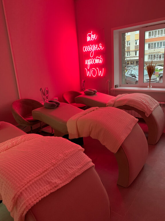 Güzellik salonu Центр красоты Eva, Cheboksary, foto