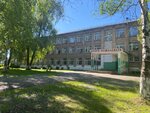 Srednyaya obshcheobrazovatelnaya shkola № 6 (ulitsa Matrosova No:14Б), ortaokul  Krasnokamsk'tan