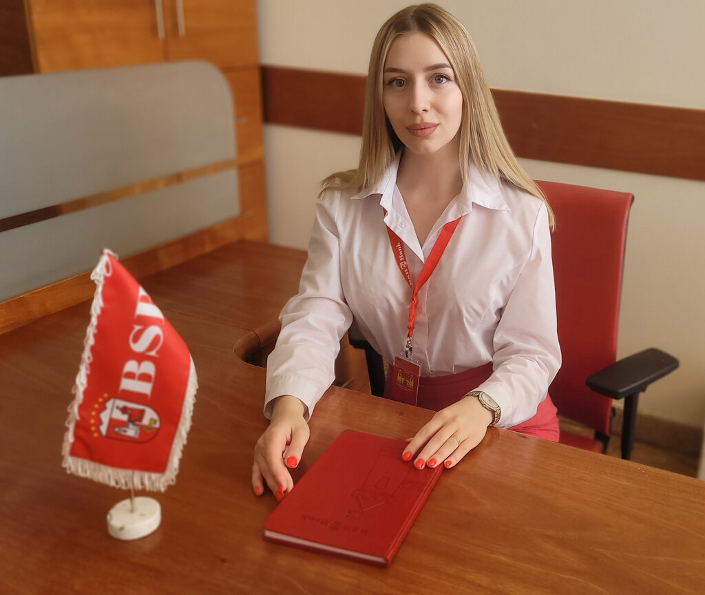 Banka Bsb Bank Otdeleniye № 13, Minsk, foto