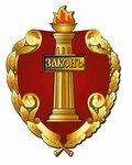 Lawyer Isachenko D. V. (Engelsa Street No:70), avukatlar  Novorossiysk'ten