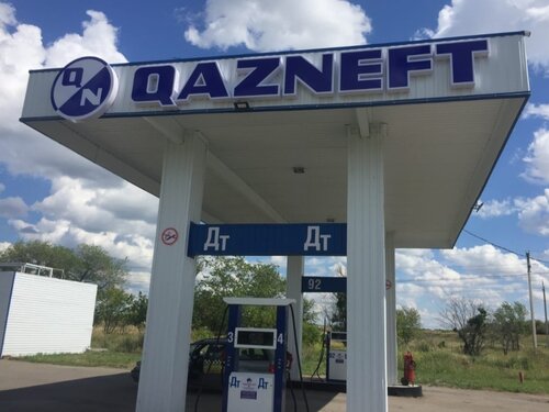 Benzin istasyonu Qazneft, Kostanay eyaleti, foto