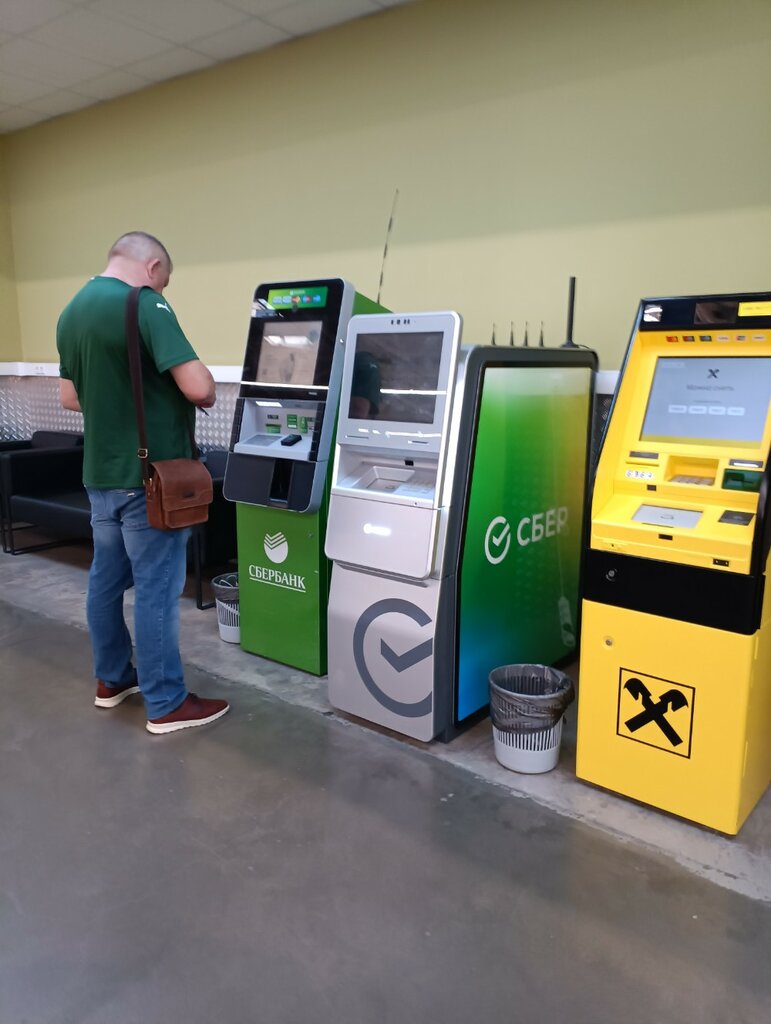 ATM'ler Sberbank, bankomat, Krasnodar, foto
