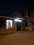 Первым делом (Marshala Zhukova Street No:9А), market  Odintsovo'dan
