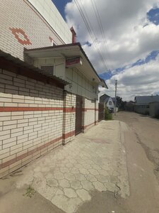 Гостиница Хамам (Selskiy Drive No:24/44), otel  Barnaul'dan