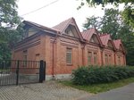 Службы при дворце княгини Палей (Moskovskiy pereulok No:7/20), turistik yerler  Puşkin'den
