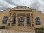Европа (Republic of Daghestan, Derbentskiy rayon, selo Mitagi-Kazmalyar), düğün, toplantı salonu  Dağıstan'dan
