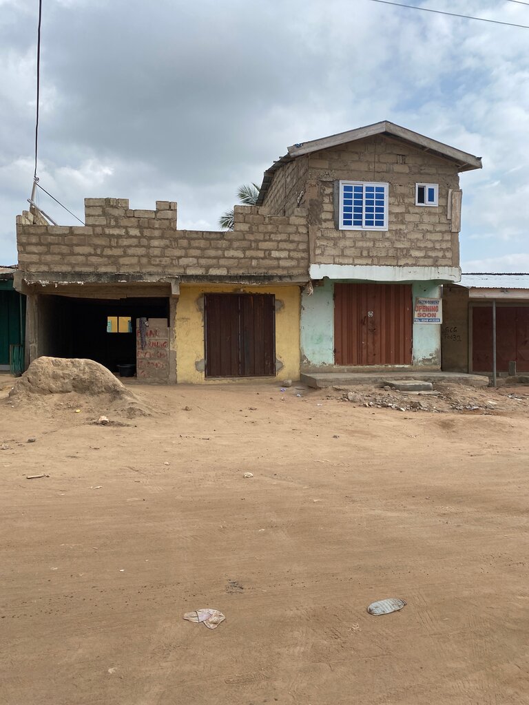 Çimento firmaları Ghacem Store, Dünya, foto