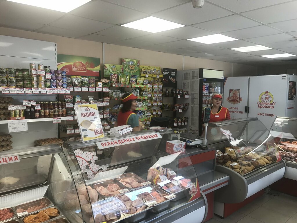 Kanatlı hayvan ürünleri ve yumurta Sayanskiy Broiler, Shelekhov, foto