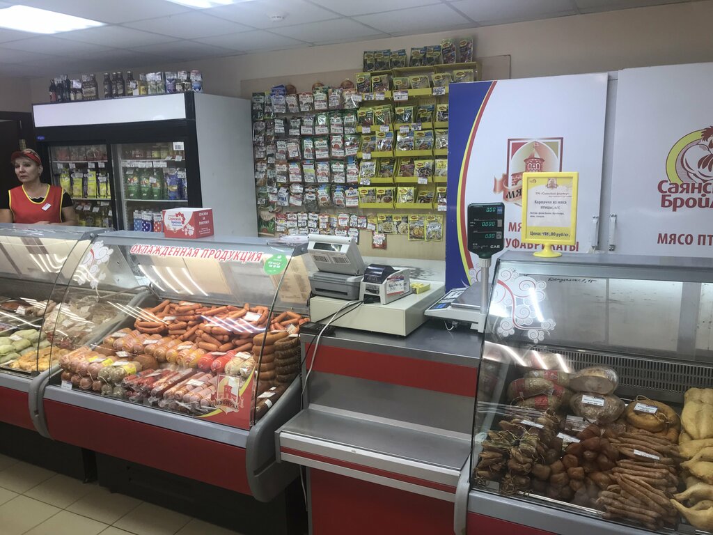 Kanatlı hayvan ürünleri ve yumurta Sayanskiy Broiler, Irkutsk, foto
