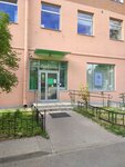 Сберлогистика (Lesnoy Avenue No:75), parsel otomatı  Saint‑Petersburg'dan
