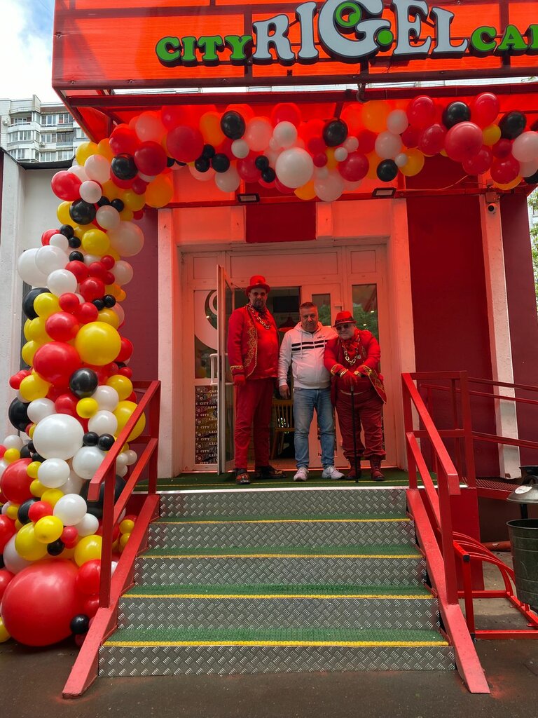 Restoran Rigel City, Moskova, foto