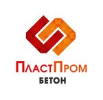 Plastprom Beton (Pozhigovskaya Street No:10), beton ve beton ürünleri üreticileri  Pskov'dan