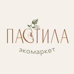 Экомаркет Пастила (Oktyabrskaya Street No:4), market  Uhta'dan