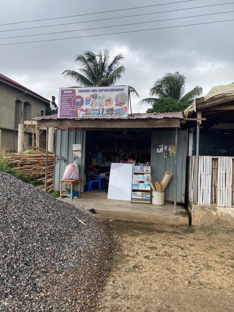 Kitap mağazaları Shepherds Book Shop and Stationery, Dünya, foto