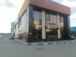 Imperial city (prospekt Komarova No:13Б), alışveriş merkezleri  Omsk'tan