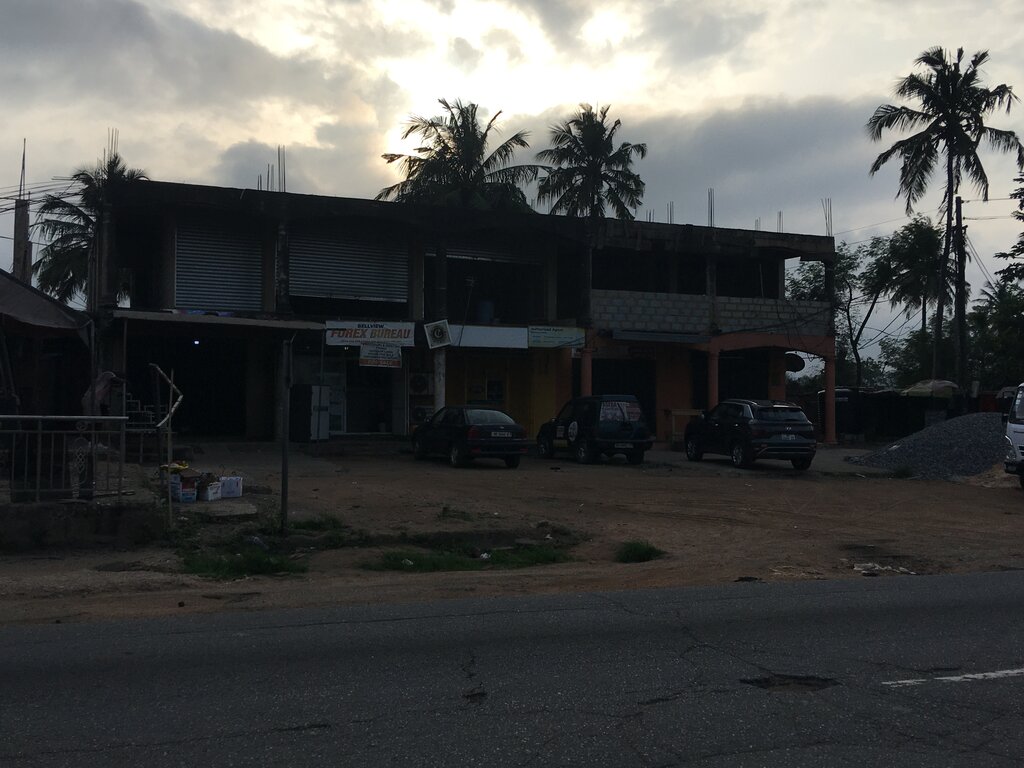 Soğuk hava tesisi Aseda coldstore, Dünya, foto