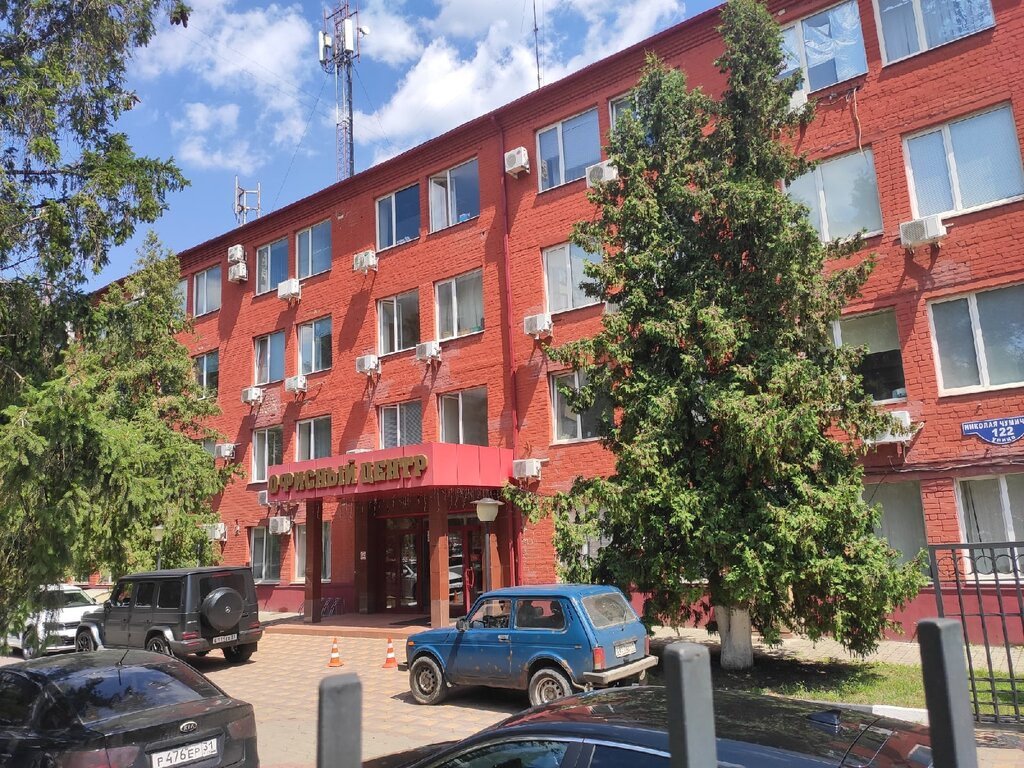 Kahve dükkanları Кофе Туть, Belgorod, foto