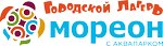 Moreon (Golubinskaya Street No:16), yaz kampı  Moskova'dan