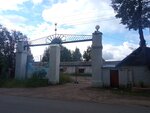Автобаза (Pochtovaya ulitsa No:32, posyolok Selishche), otopark ve tamirhaneler  Tverskaya oblastından