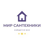 Mir Santehniki (Avtomagistral Moskva - Nizhniy Novgorog Highway No:вл19Ф), banyo ve klozet mağazaları  Reutov'dan