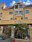 Strela (улица Вергасова No:7), otel  Yalta'dan