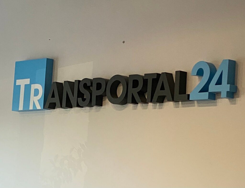 Lojistik firmaları Transportal24, Moskova ve Moskovskaya oblastı, foto