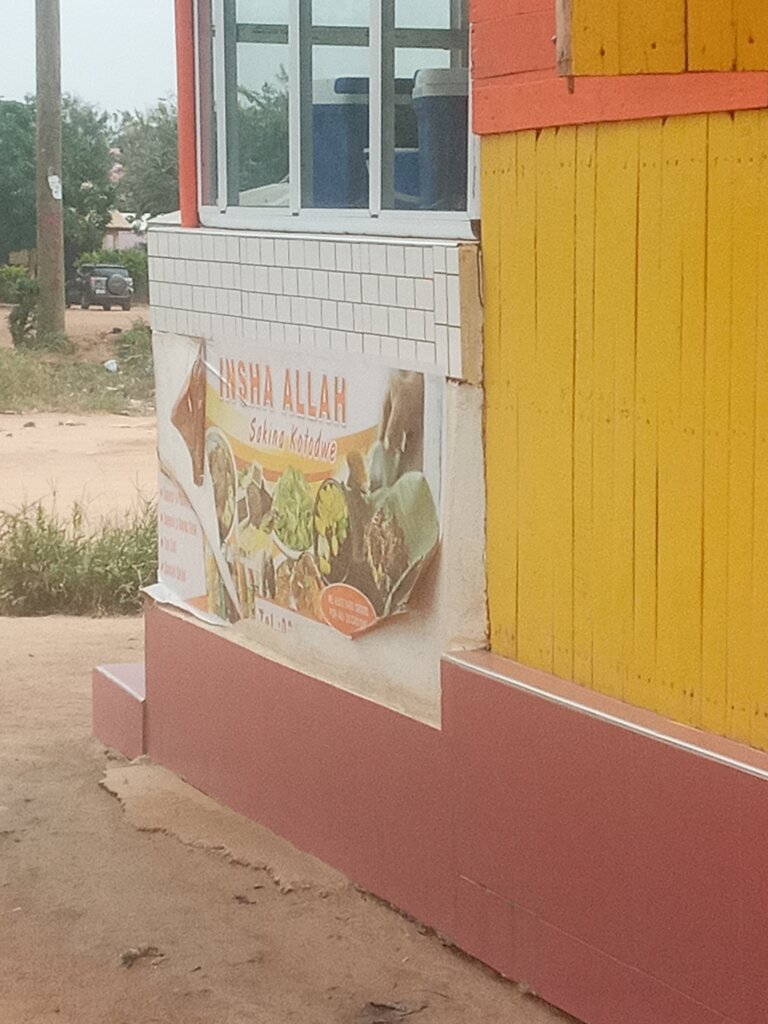 Catering firmaları Issha Allah food joint, Dünya, foto