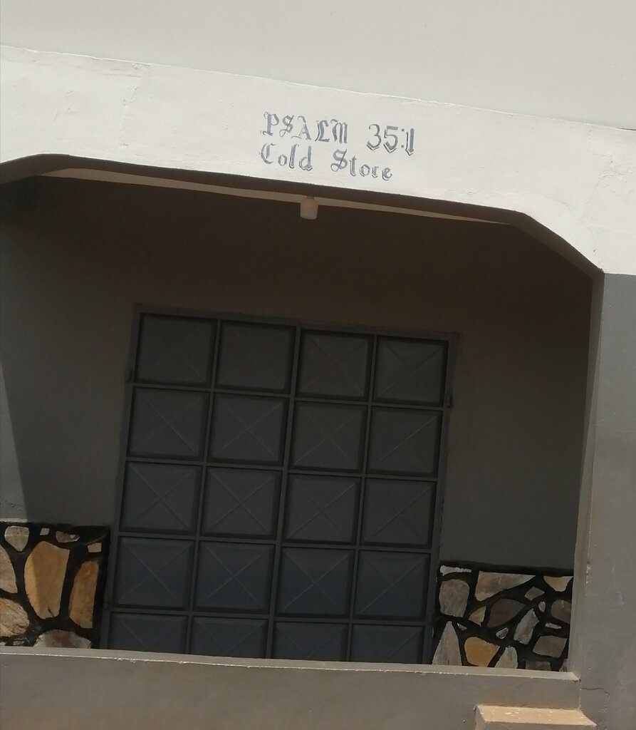 Market Psalm 35: 1 Cold Store, Dünya, foto